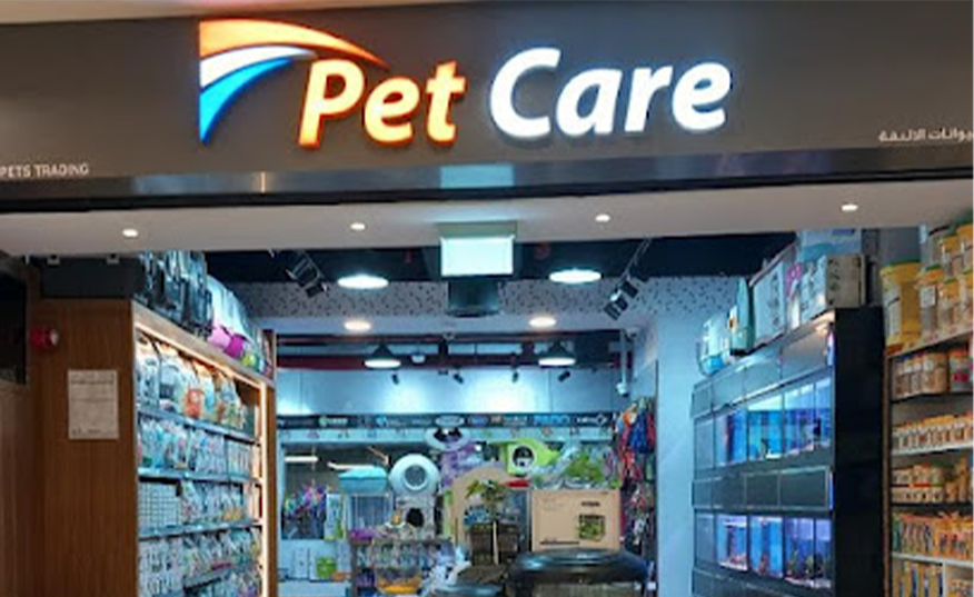 Pet shop Near me : Find the nearest pet shop in UAE